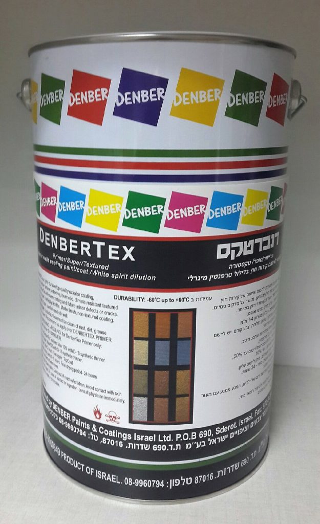 שליכט צבעוני גמיש אקרילי (עמוקים) - חברת הצבעים דנבר